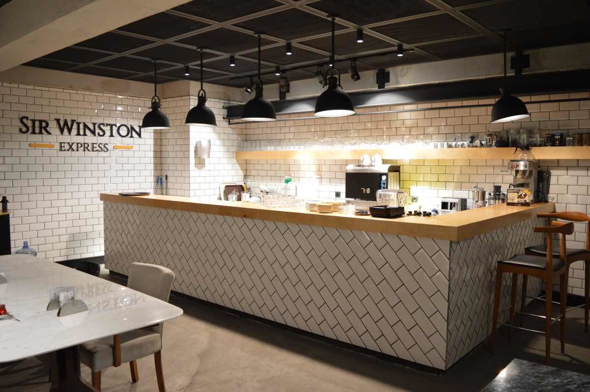 Sir Winston Express (Bornova) | Ekmekçiler Endüstriyel Mutfak