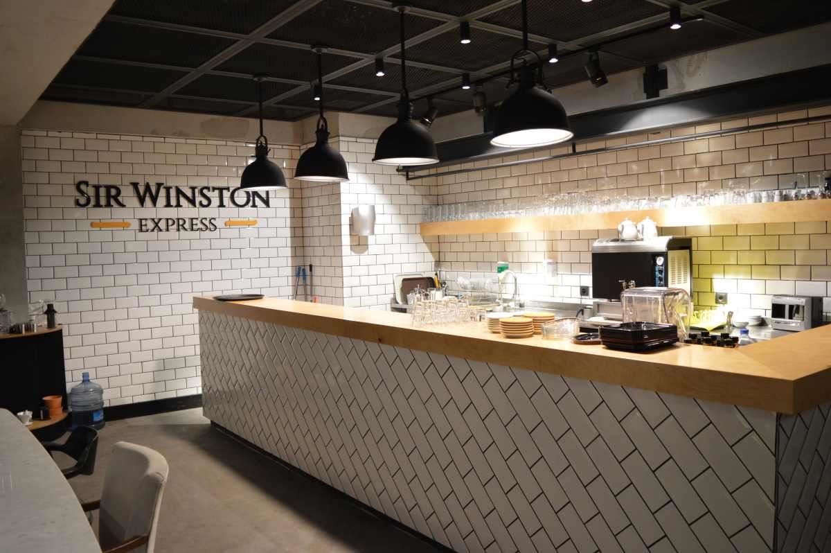 Sir Winston Express (Bornova) | Ekmekçiler Endüstriyel Mutfak